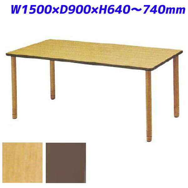 ■ 商品スペック一般的なソフトエッジのDWT天板のWSH脚タイプのテーブルです。木質の風合いを活かした、コマタイプの脚です。木製スペーサーが標準装備。付属のスペーサーを付け外しすることで、H680/H700/H740mmまでの4段階の高さ調...