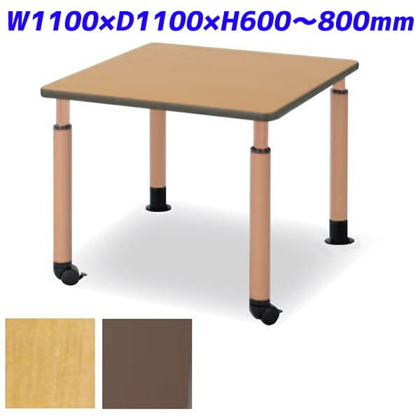 ■ 商品スペック一般的なソフトエッジのDWT天板のCKV570脚タイプのテーブルです。脚部伸縮メカにより、H600〜H800mmまで20mm間隔で10段階の高さが調節できる昇降タイプ。足元2本はグライド(固定)、2本はキャスター脚になってい...