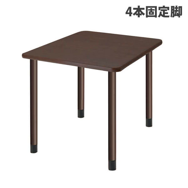 ■ 商品スペック天板両面にメラミン化粧合板を使用しているので拭き掃除も簡単です。側面は当りの柔らかなソフトエッジを使用しています。付属の継ぎ足し脚を使用することで高さを3段階に変更できます。継ぎ足し脚1本使用でH696mm、2本使用でH73...