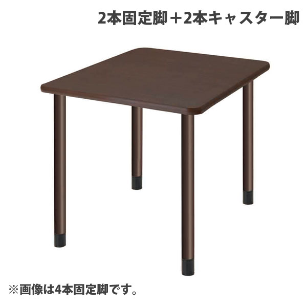 ■ 商品スペック天板両面にメラミン化粧合板を使用しているので拭き掃除も簡単です。側面は当りの柔らかなソフトエッジを使用しています。付属の継ぎ足し脚を使用することで高さを3段階に変更できます。継ぎ足し脚1本使用でH696mm、2本使用でH73...