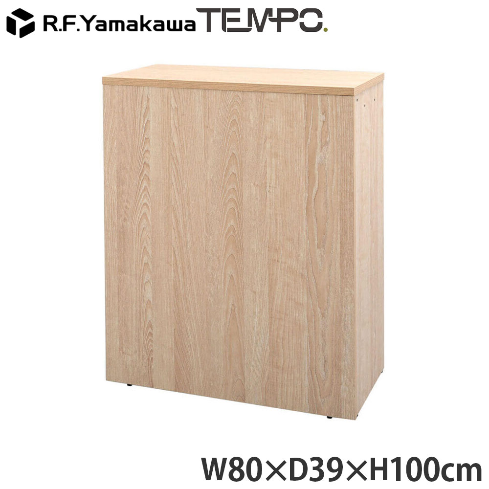 ■ 商品スペック受付や案内カウンターとして使いやすい、テンポシリーズのハイカウンターです。内側はオープンスペースになっているため、筆記用品や書類、消耗品を手元に置きやすい設計です。また、必要に応じて別売の棚板や共通引出、インナーテーブルを追...