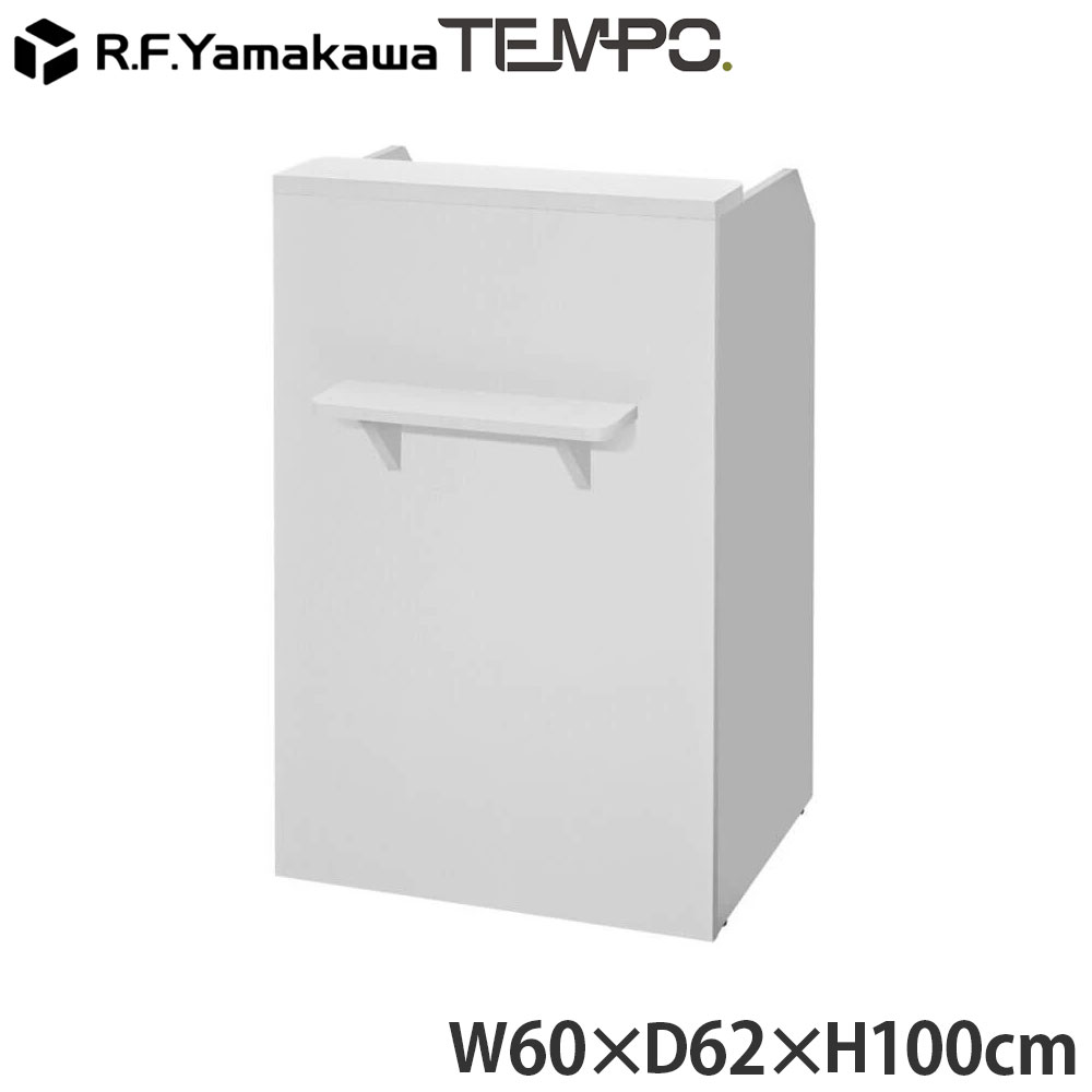 ■ 商品スペック多様な決済スタイルに対応しやすい、テンポシリーズのレジカウンターです。上部の小天板にはキャッシュレス端末や案内パネルなどを置きやすく、取り付け向きの変更も可能です。前面には荷物置きが付いているため、会計中のお客様の手荷物置き...