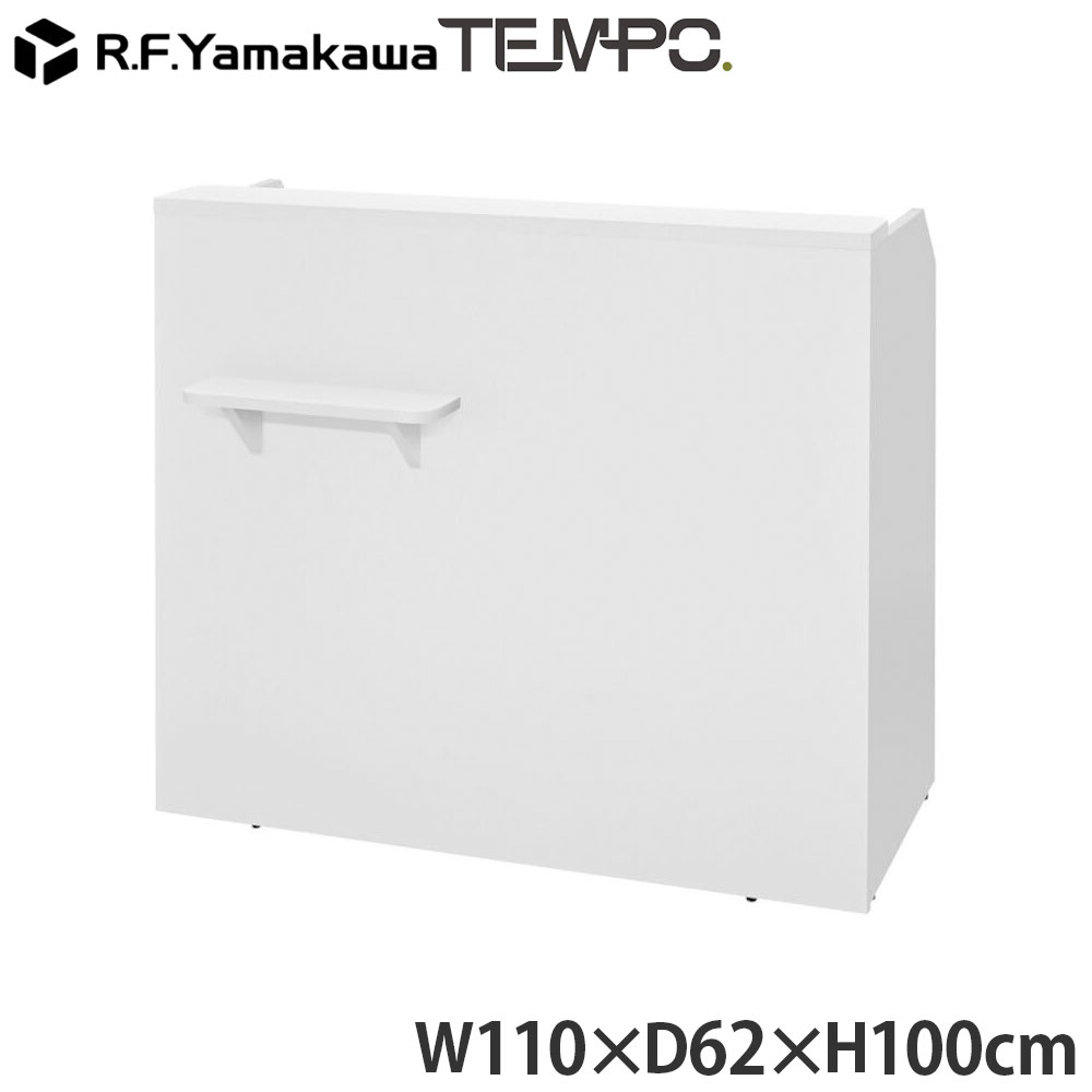 ■ 商品スペック多様な決済スタイルに対応しやすい、テンポシリーズのレジカウンターです。上部の小天板にはキャッシュレス端末や案内パネルなどを置きやすく、取り付け向きの変更も可能です。前面には荷物置きが付いているため、会計中のお客様の手荷物置き...