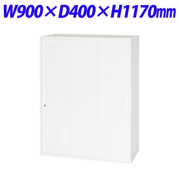■ 商品スペックフラットで機能的なデザイン。多彩なユニットバリエーション。共同作業スペースやリフレッシュスペースなど、オフィスの様々なシーンをスマートにトータルコーディネートできるシステム収納家具です。LDVデスクシリーズとデザインの共通性...