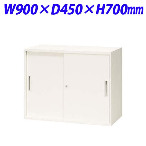 ※下置使用の場合はベース(XW-B1)をご使用ください。別売の専用ベースはこちらです。■ 商品スペックスタイリッシュなホワイト色のシステム収納庫。XDHデスク、YDHデスクシリーズとデザインの共通性を図った取手を採用しています。※下置使用の...