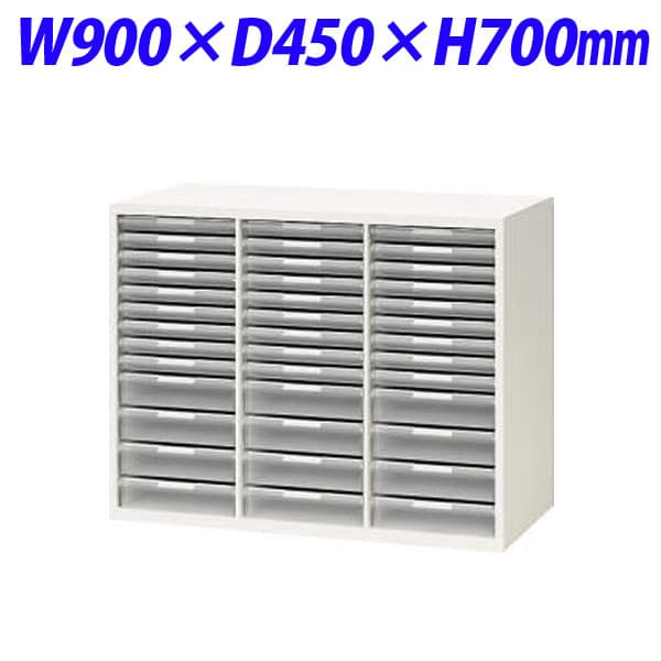 ※下置使用の場合はベース(XW-B1)をご使用ください。別売の専用ベースはこちらです。■ 商品スペックスタイリッシュなホワイト色のシステム収納庫。XDHデスク、YDHデスクシリーズとデザインの共通性を図った取手を採用しています。※下置使用の...