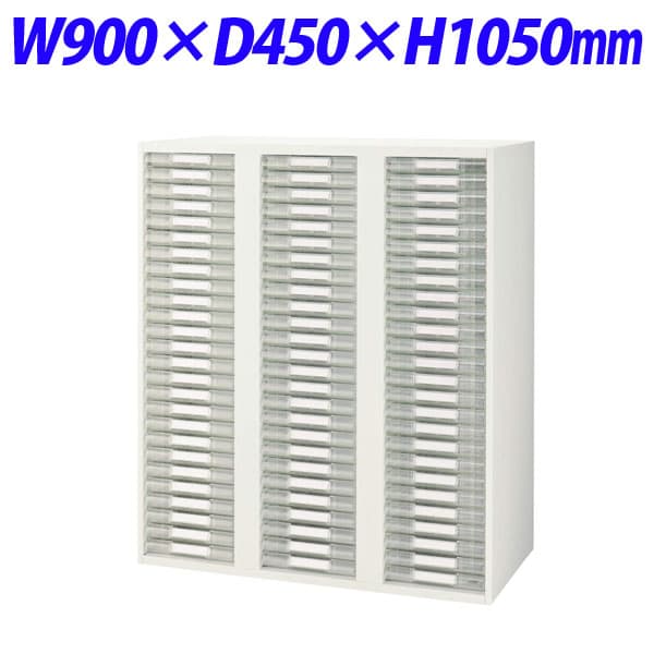 ※下置使用の場合はベース(XW-B1)をご使用ください。別売の専用ベースはこちらです。■ 商品スペックスタイリッシュなホワイト色のシステム収納庫。XDHデスク、YDHデスクシリーズとデザインの共通性を図った取手を採用しています。※下置使用の...