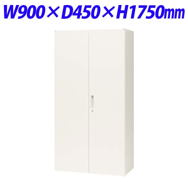 ※下置使用の場合はベース(XW-B1)をご使用ください。別売の専用ベースはこちらです。■ 商品スペックスタイリッシュなホワイト色のシステム収納庫。XDHデスク、YDHデスクシリーズとデザインの共通性を図った取手を採用しています。※下置使用の...