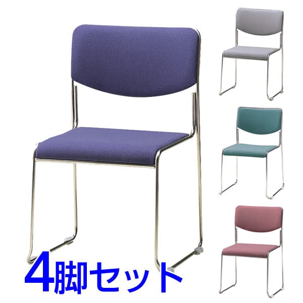 ■ 商品スペックフレームにはサビなどにも強くメンテナンス性に優れたステンレスパイプを採用。汚れの付着しやすい、背裏には樹脂カバーを施すことで、耐久性、メンテナンス性が向上しました。サイズW507×D515×H750mm重量4.3kg材質フレ...