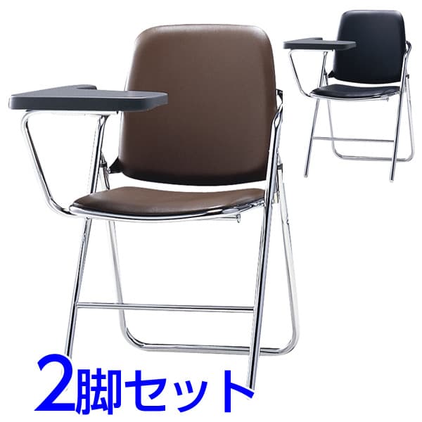 ■ 商品スペック背もたれを大きくしたハイバック仕様の折りたたみチェアにメモ板が付いたタイプです。折りたたみチェアの開閉に連動して、メモ板も開閉します。講習、研修、打合せなど、テーブルを使う必要がないので、空間を有効活用できます。背面が大きい...