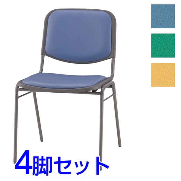 ■ 商品スペック食堂などにピッタリのスタンダードチェアです。スタッキング（積み重ね）が可能で扱い易く、大量に使用する空間でもとても便利です。サイズW500×D530×H750mm重量5.2kg材質フレーム：φ19.1丸パイプ、紛体塗装背座：...