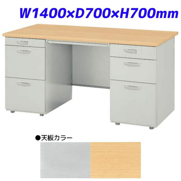 ■ 商品スペック落ち着いた色合いのライトグレー色。基本性能にこだわった豊富なラインナップのスタンダードデスクデスクとしての基本性能を追求した、多彩なラインナップのデスクシリーズです。再生素材を使用し、本体は揮発性有機化合物を含まない「粉体塗...