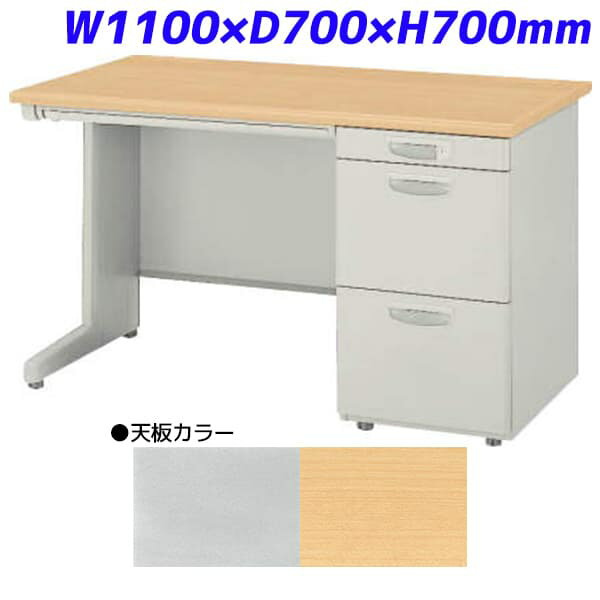 ■ 商品スペック落ち着いた色合いのライトグレー色。基本性能にこだわった豊富なラインナップのスタンダードデスクデスクとしての基本性能を追求した、多彩なラインナップのデスクシリーズです。再生素材を使用し、本体は揮発性有機化合物を含まない「粉体塗...