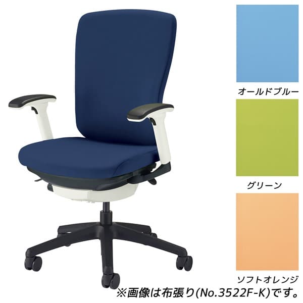 ■ 商品スペック曲線が生み出す、美しく、凛としたフォルム。ひとり一人に快適な座り心地をサポートする調節機能と豊富なカラーバリエーションで多様なワークシーンを演出。クラスの領域を超えた、ハイスタンダードチャアー、Versa(バーサル)。※組立...