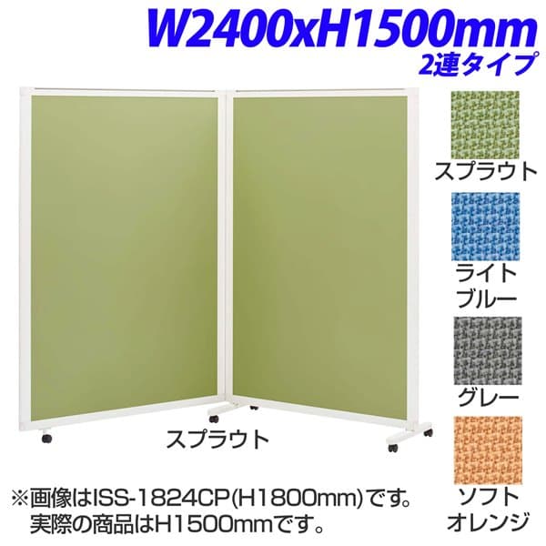 ■ 商品スペック均等に、効率よく、美しく折りたためます。パネルを広げたときにも等間隔でバランスよく、掲示物の貼り付けも違和感のないレイアウトが可能です。◆ジョイント部ギア式の360度回転機構。滑らかに開閉します。※パネルを折りたたむ際、折り...