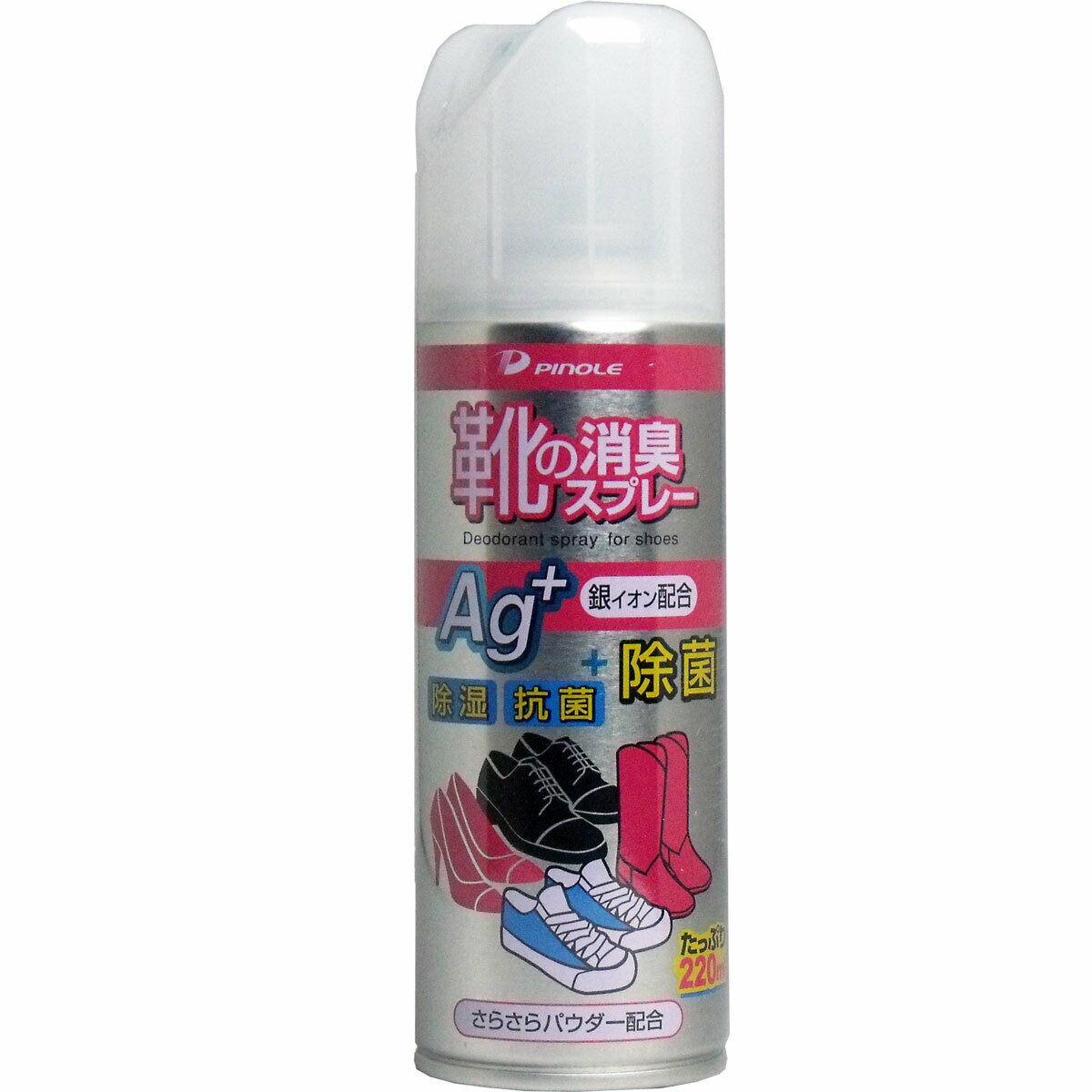 商品情報 サイズ・容量個装サイズ：52X177X52mm個装重量：約220g内容量：220mL規格【品名】消臭剤【用途】靴用【成分】アルコール、消臭剤、抗菌材、防カビ材、香料【使用方法】・よく振って、靴から10cm程度離してスプレーしてくだ...