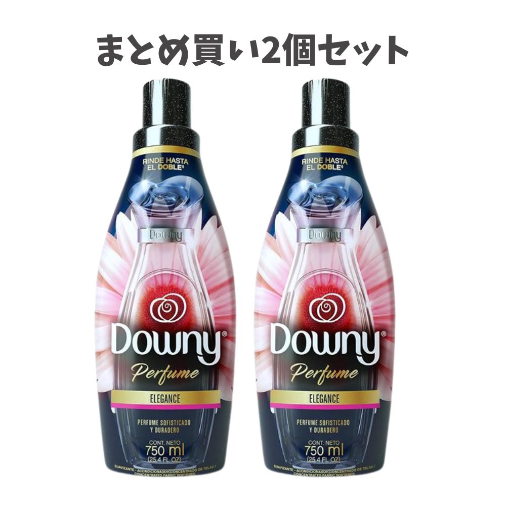 商品情報サイズ・容量750ml規格原産国：メキシコメーカー名：【 シナジートレーデイング 】広告文責株式会社Office KannaTEL：082-847-2414【まとめ買い2個セット】メキシコダウニーソフナー エレガンス 柔軟剤 洗濯 ...