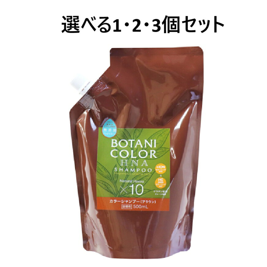 商品情報サイズ・容量個装サイズ：145X230X40mm個装重量：約531g内容量：500ml製造国：日本【発売元：株式会社コジット】規格【化粧品】【成分】水、カリ石ケン素地、コカミドプロピルベタイン、コカミドメチルMEA、イソペンチルジオ...