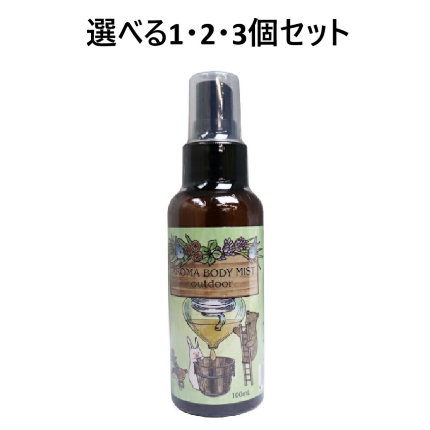 商品情報サイズ・容量個装サイズ：40X142X40mm個装重量：約125g内容量：100ml製造国：日本【発売元：大洋製薬株式会社】規格【化粧品】【全成分】水、エタノール、BG、グリセリン、ポリソルベート20、コウスイガヤ油、ユーカリ油、ラ...