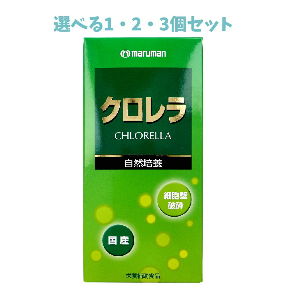 商品情報サイズ・容量個装サイズ：80X165X80mm個装重量：約611g内容量：240g(200mg×1200粒)製造国：日本【発売元：マルマン株式会社】規格【名称】クロレラ食品【原材料名】クロレラ粉末(国内製造)、リン酸三カルシウム【お...