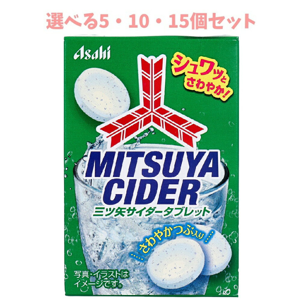 商品情報サイズ・容量個装サイズ：63X93X24mm個装重量：約38g内容量：27g(18粒)【販売者：アサヒグループ食品株式会社】規格【名称】菓子【原材料名】砂糖(国内製造)、水飴／酸味料、ショ糖エステル、重曹、香料、糊料(グァー)、クチ...