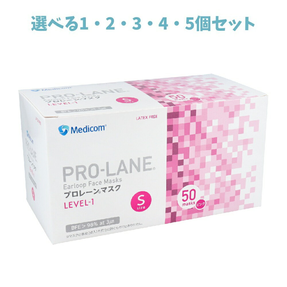商品情報サイズ・容量個装サイズ：188X100X100mm個装重量：約190g内容量：50枚入製造国：中国【発売元：A.R.メディコム・インク・アジア・リミテッド】規格【対象】風邪・花粉・ほこり等【素材】本体：ポリプロピレン、耳ひも部：ポリ...