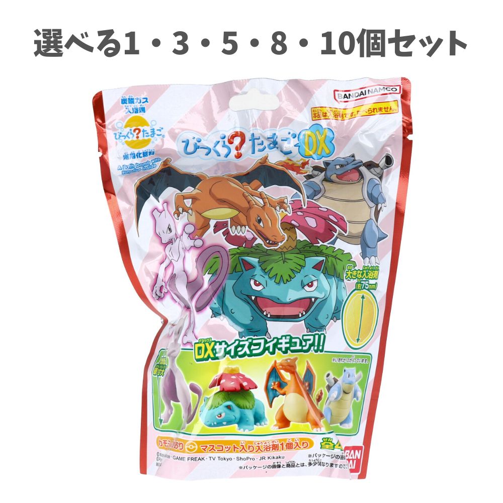 商品情報サイズ・容量個装サイズ：145X180X74mm個装重量：約261g内容量：200g×1個入製造国：中国【発売元：株式会社バンダイ】規格【注意】・窒息などの危険がありますので、包装材や本品を口の中には絶対に入れないでください。・誤飲...