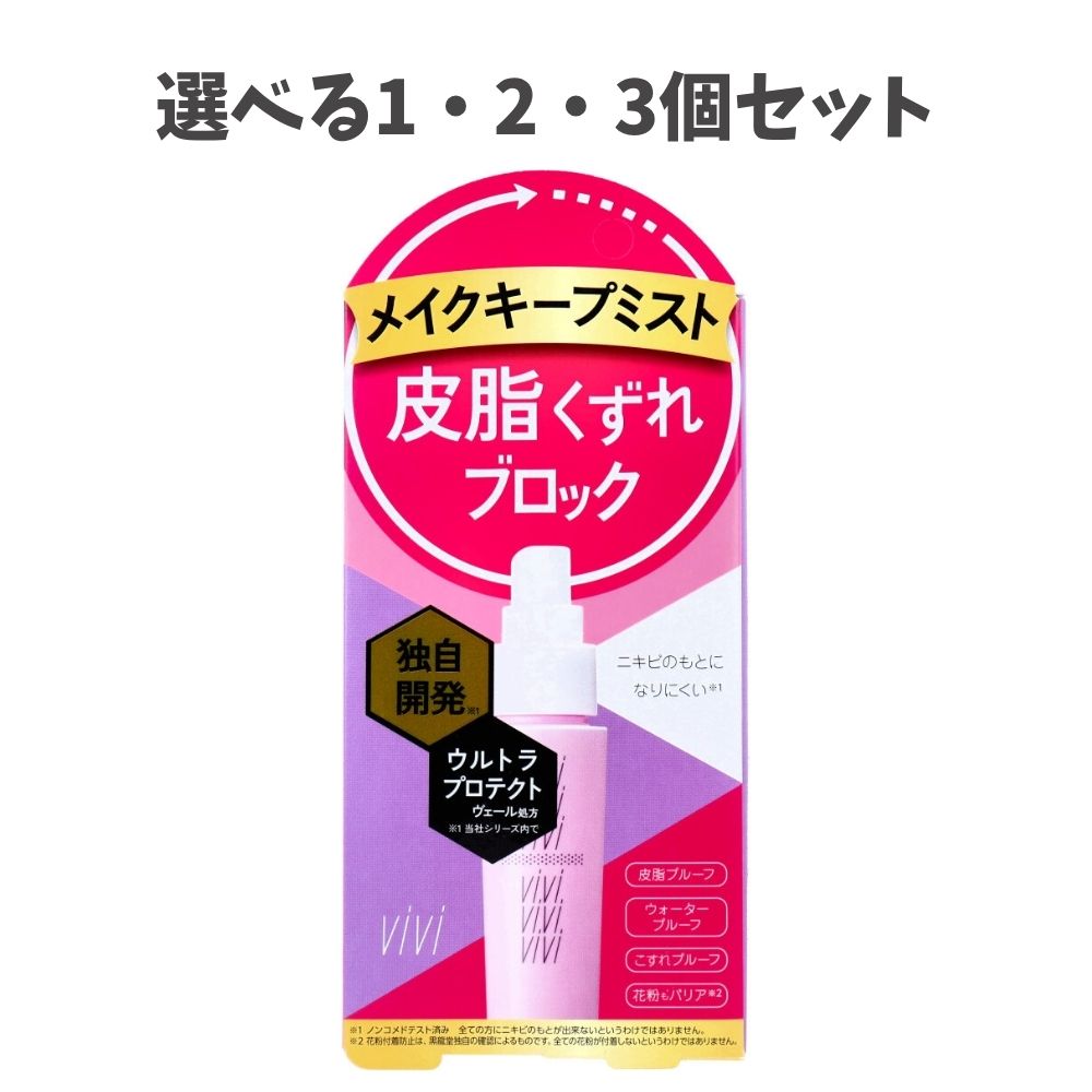 商品情報サイズ・容量個装サイズ：80X180X34mm個装重量：約77g内容量：40mL製造国：日本【発売元：株式会社黒龍堂】規格【化粧品】【成分】エタノール、水、グレープフルーツ果皮油、レモン果皮油、ライム油、アロエベラ葉エキス、チャ葉エ...
