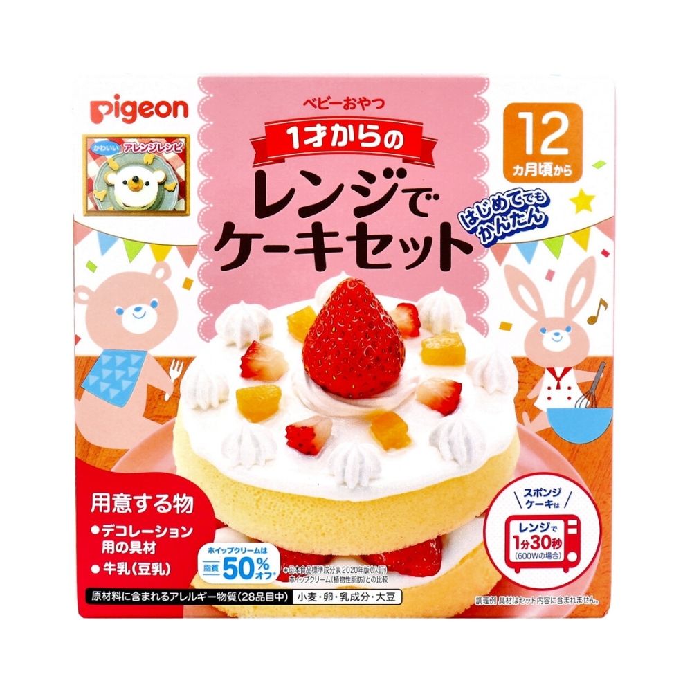 商品情報サイズ・容量個装サイズ：150X155X70mm個装重量：150gセット内容：95g(ケーキミックス57g、ホイップクリームミックス38g)、ケーキ型、しぼり袋・口金【発売元：ピジョン株式会社】規格【品名】ケーキミックス・ホイップク...