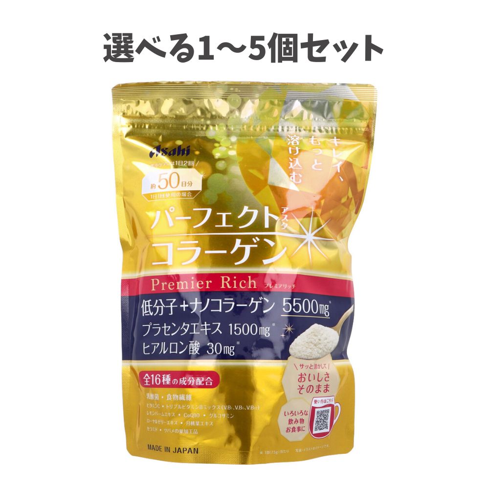 商品情報サイズ・容量個装サイズ：180X250X95mm個装重量：約400g内容量：378g製造国：日本発売元：アサヒグループ食品株式会社規格【名称】コラーゲンパウダー【原材料】豚コラーゲンペプチド(ゼラチンを含む)(国内製造)、水溶性食物...
