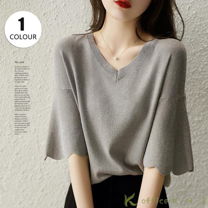 透け感 あり ややあり なし 伸縮性 あり ややあり なし 付属品 あり なし 裏地 あり なし ※弊社商品はスタジオで実物撮影を行っておりますが、お使いの環境(モニター等)などにより実物と多少色が異なる場合がございます。 ※実際の商品と細...