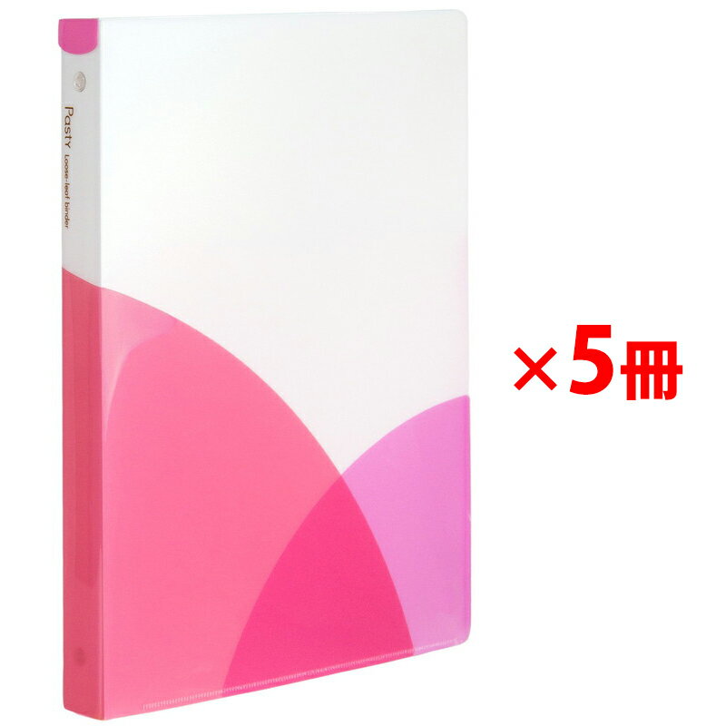 メーカー希望小売価格はメーカーカタログに基づいて掲載しています※こちらの商品は当店在庫商品です。ご注文後1〜3営業日後の出荷予定（土日祝日除く。)となります。※メーカー在庫切れの為1週間以内に出荷できない場合はメールにてご案内させていただき...