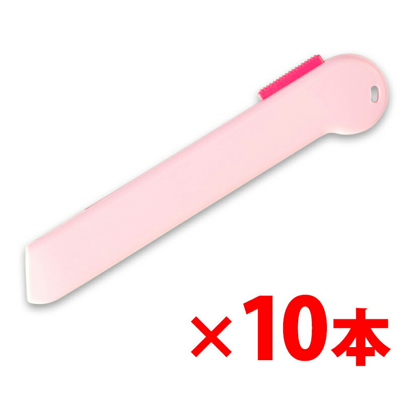 メーカー希望小売価格はメーカーカタログに基づいて掲載しています※こちらの商品は当店在庫商品です。ご注文後1〜3営業日後の出荷予定（土日祝日除く。)となります。※メーカー在庫切れの為1週間以内に出荷できない場合はメールにてご案内させていただき...