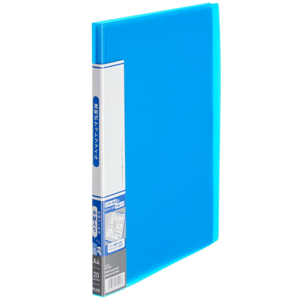 メーカー希望小売価格はメーカーカタログに基づいて掲載しています※こちらの商品は受注発注商品の為、ご注文後3〜5営業日後の出荷予定となります。※メーカー在庫切れの為1週間以内に出荷できない場合はメールにてご案内させていただきます。◆主な特長表...