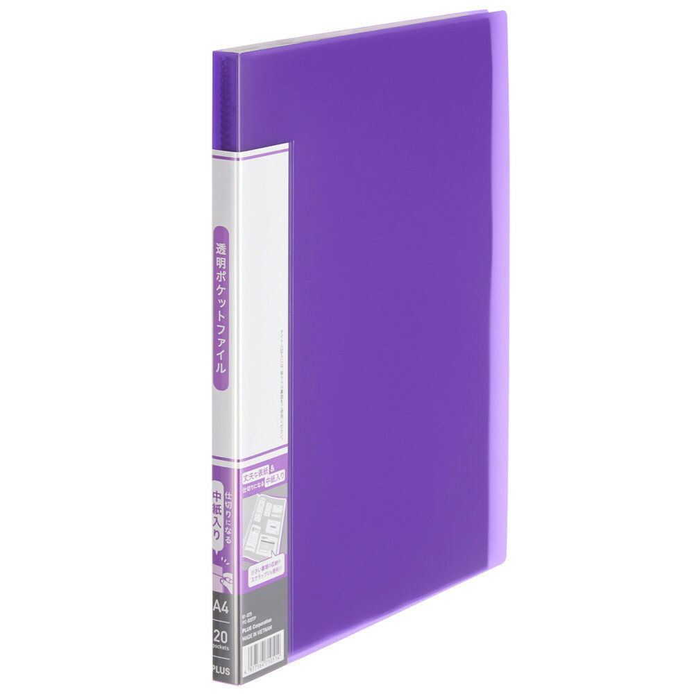 メーカー希望小売価格はメーカーカタログに基づいて掲載しています※こちらの商品は受注発注商品の為、ご注文後3〜5営業日後の出荷予定となります。※メーカー在庫切れの為1週間以内に出荷できない場合はメールにてご案内させていただきます。◆主な特長表...