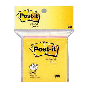 ※こちらの商品は受注発注商品の為、ご注文後1〜3営業日後の出荷予定となります。※メーカー在庫切れの為5営業日以内に出荷できない場合はメールにてご案内させていただきます。商品説明・複数の色が積層されたタイプ。・オフィスからパーソナルユースまで...