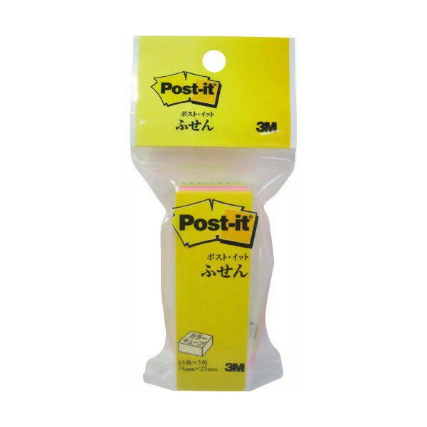 ※こちらの商品は受注発注商品の為、ご注文後1〜3営業日後の出荷予定となります。※メーカー在庫切れの為5営業日以内に出荷できない場合はメールにてご案内させていただきます。商品説明・カラフルな5色積層タイプ。オフィスからパーソナルまで、コミュニ...