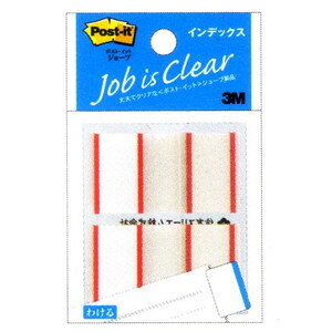 ※こちらの商品は受注発注商品の為、ご注文後1〜3営業日後の出荷予定となります。※メーカー在庫切れの為5営業日以内に出荷できない場合はメールにてご案内させていただきます。商品説明・透明で、下の文字などを隠さずにマークできます。・1枚ずつ連続し...