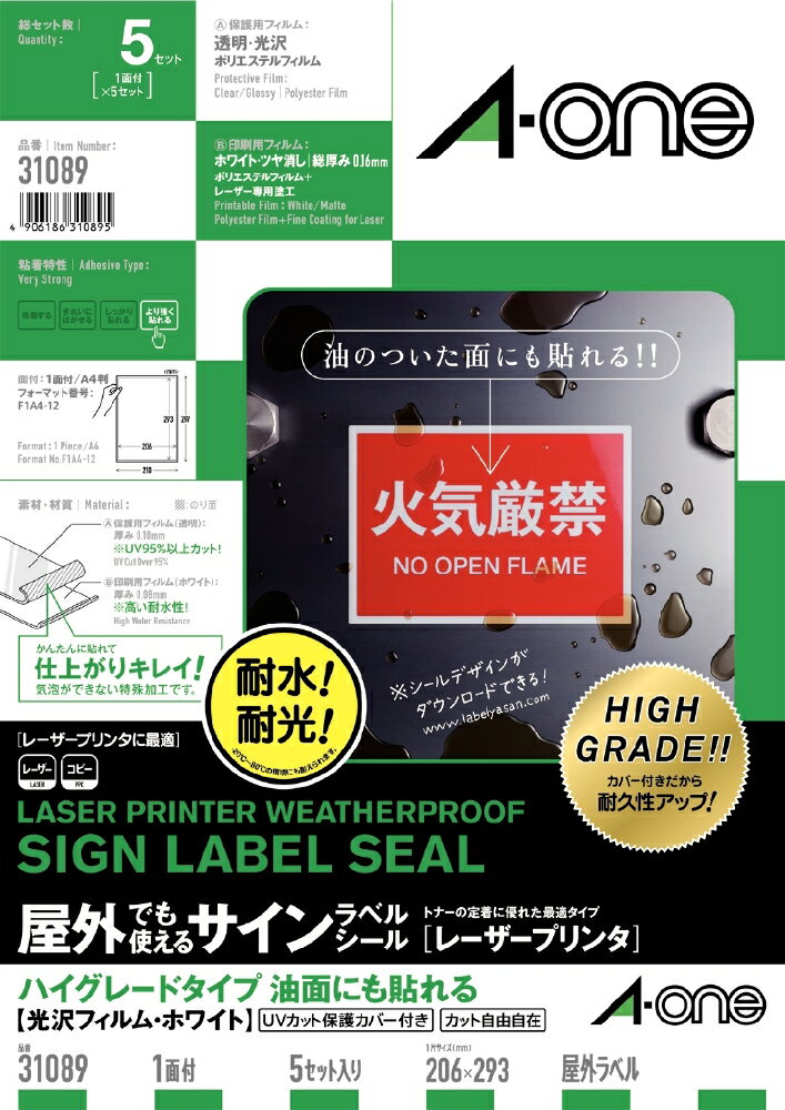 ◆メーカー希望小売価格はメーカーカタログに基づいて掲載しています。※こちらの商品は受注発注商品の為、ご注文後3〜5営業日後の出荷予定となります。※メーカー在庫切れの為1週間以内に出荷できない場合はメールにてご案内させていただきます。◆商品特...