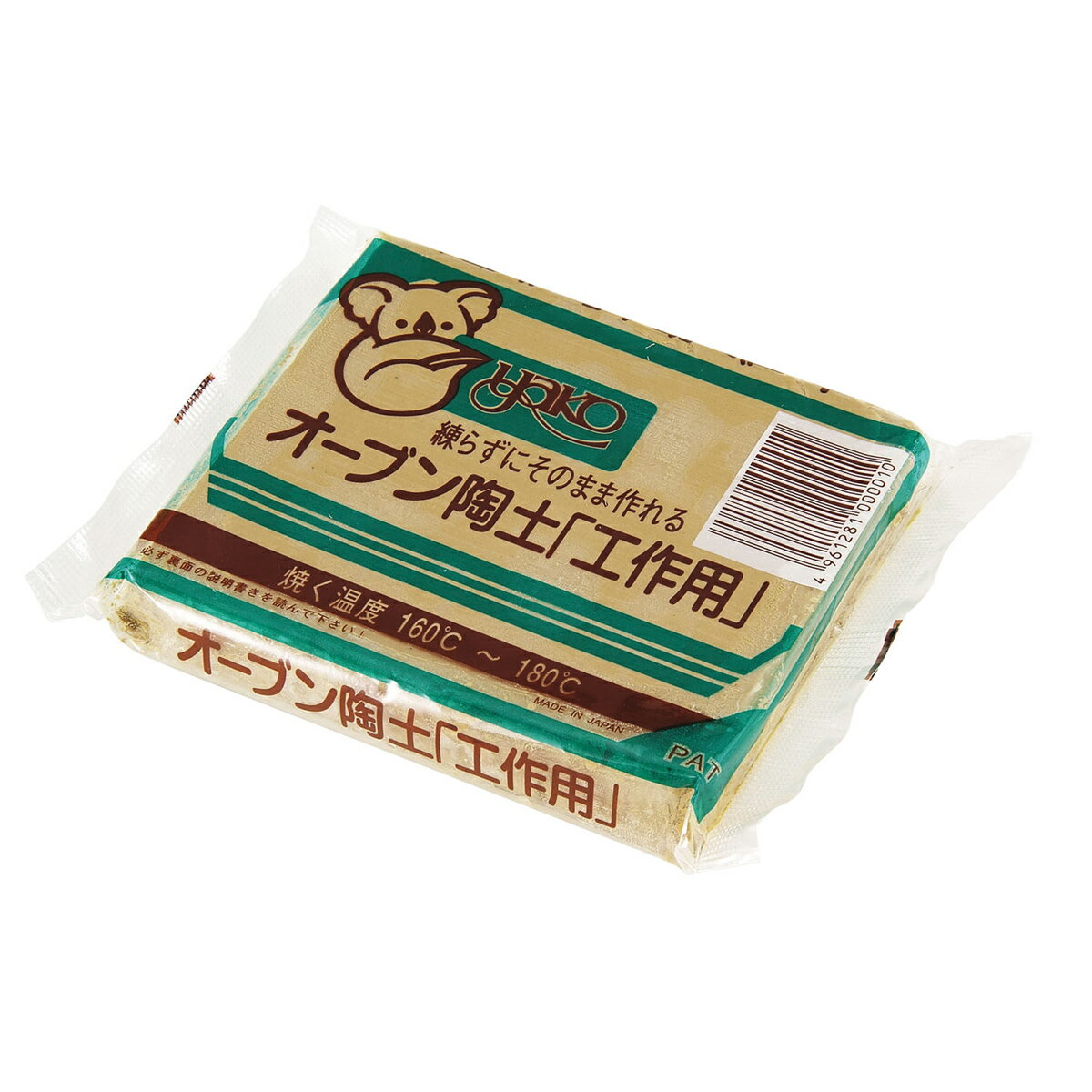 ※こちらの商品は受注発注商品の為、ご注文後3〜5営業日後の出荷予定となります。※メーカー在庫切れの為1週間以内に出荷できない場合はメールにてご案内させていただきます。※受注発注商品の為、ご注文後のキャンセル・返品等はメーカーへの返送料を実費...