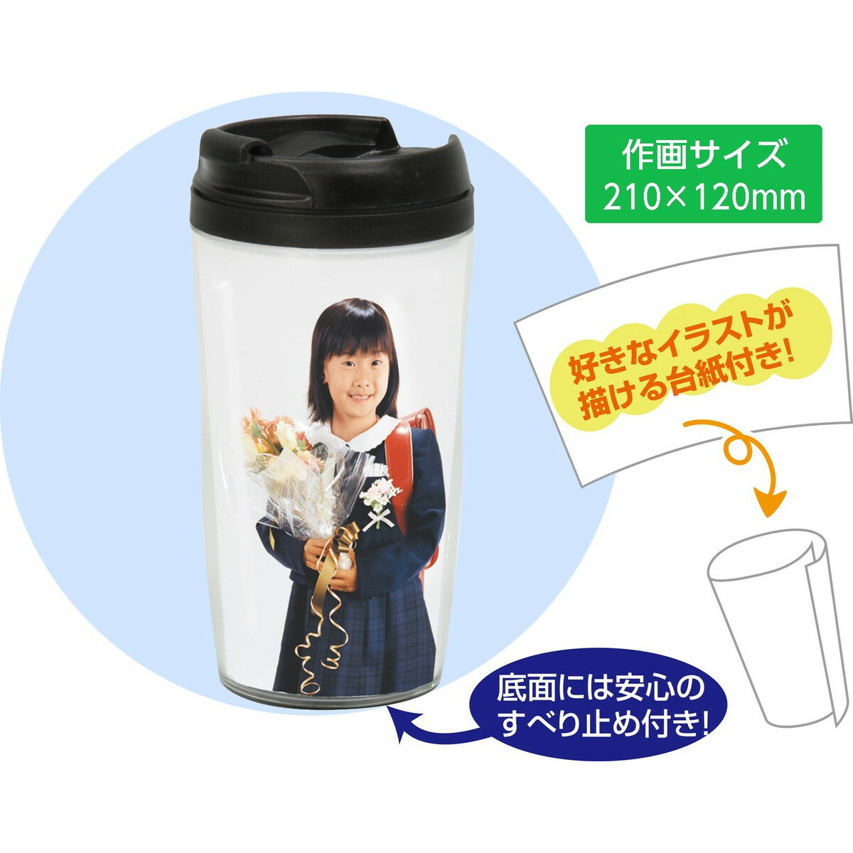 ※こちらの商品は受注発注商品の為、ご注文後3〜5営業日後の出荷予定となります。※メーカー在庫切れの為1週間以内に出荷できない場合はメールにてご案内させていただきます。※受注発注商品の為、ご注文後のキャンセル・返品等はメーカーへの返送料を実費...