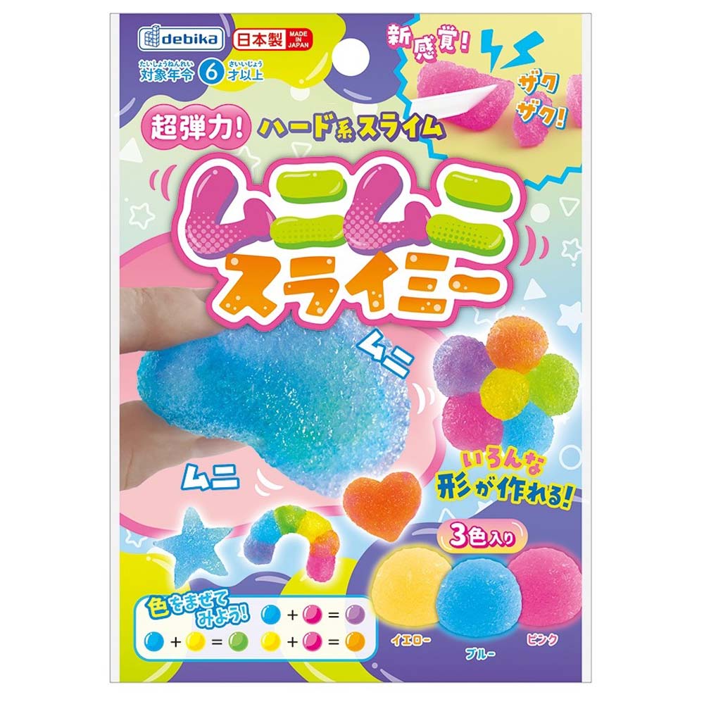 ※こちらの商品はお取り寄せ商品の為、ご注文後3〜5営業日後の出荷予定となります。※メーカー在庫切れの為、5営業日以内に出荷できない場合はメールにてご案内させていただきます◆商品特徴ムニムニっと新感覚のスライミー◆商品仕様商品名超弾力！ ハー...