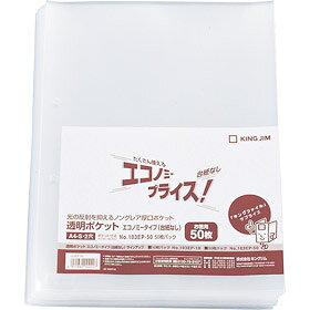 メーカー希望小売価格はメーカーカタログに基づいて掲載しています※こちらの商品は受注発注商品の為、ご注文後1〜3営業日後の出荷予定となります。※メーカー在庫切れの為3営業日以内に出荷できない場合はメールにてご案内させていただきます。◆主な特長...
