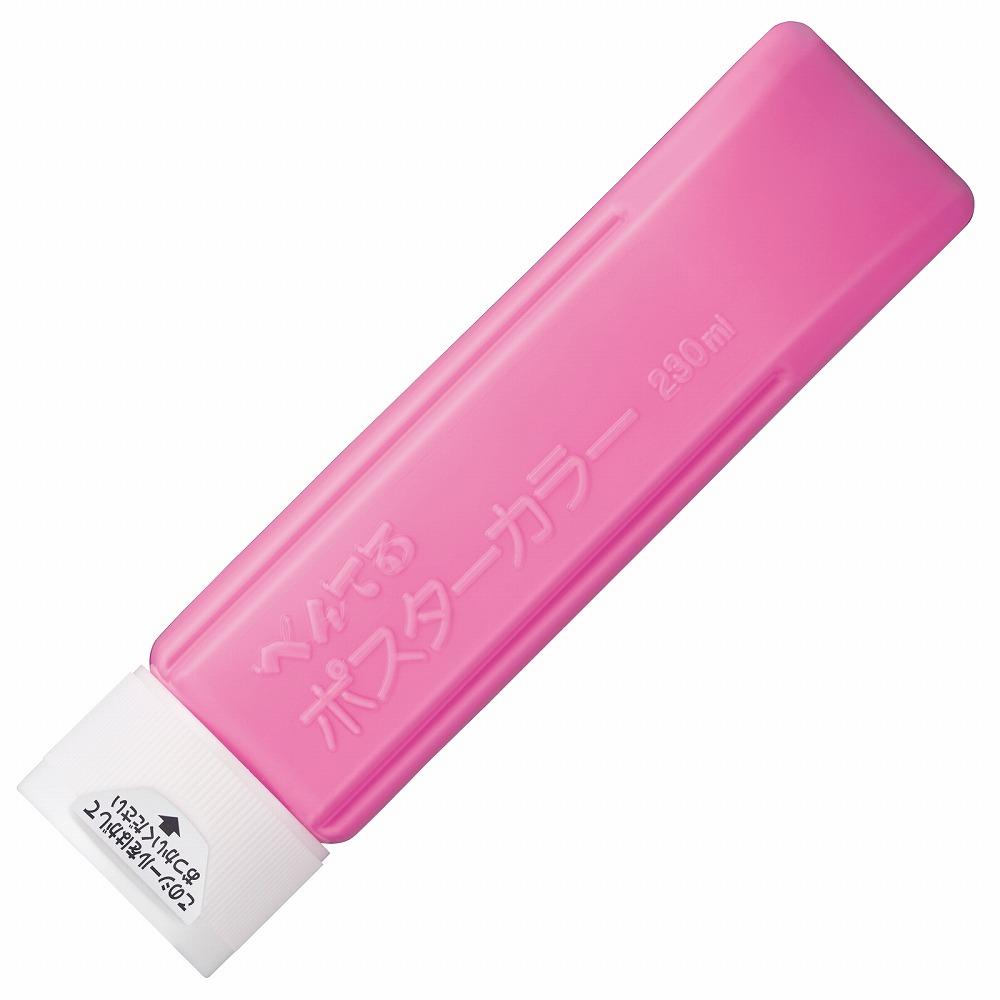 ※こちらの商品は受注発注商品の為、ご注文後3〜5営業日後の出荷予定となります。※メーカー在庫切れ等により5営業日以内に出荷できない場合はメールにてご案内させていただきます。※受注発注商品の為、ご注文後のキャンセル・返品等はメーカーへの返送料...