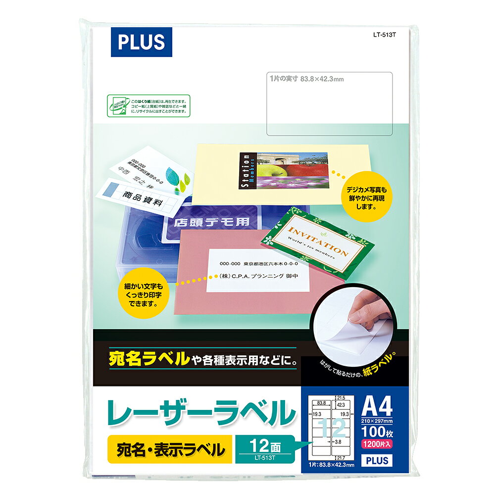 メーカー希望小売価格はメーカーカタログに基づいて掲載しています※こちらの商品は受注発注商品の為、ご注文後3〜5営業日後の出荷予定となります。※メーカー在庫切れの為1週間以内に出荷できない場合はメールにてご案内させていただきます。◆主な特長★...