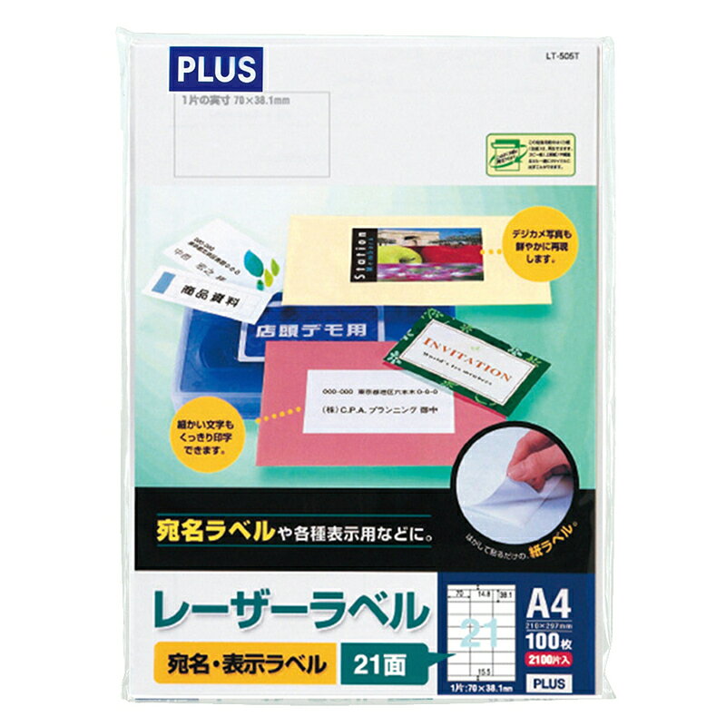 メーカー希望小売価格はメーカーカタログに基づいて掲載しています※こちらの商品は受注発注商品の為、ご注文後3〜5営業日後の出荷予定となります。※メーカー在庫切れの為1週間以内に出荷できない場合はメールにてご案内させていただきます。◆主な特長★...