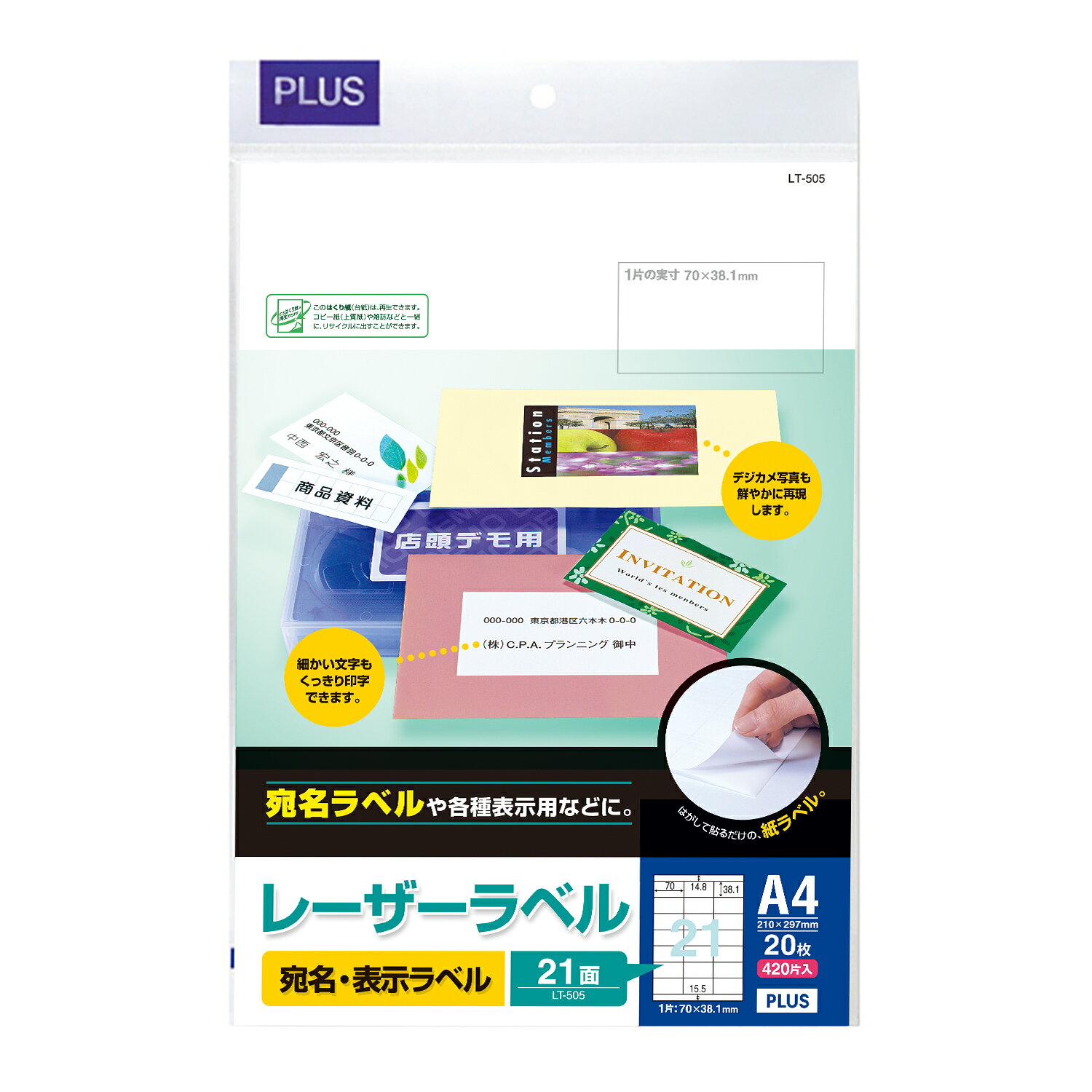 メーカー希望小売価格はメーカーカタログに基づいて掲載しています※こちらの商品は受注発注商品の為、ご注文後3〜5営業日後の出荷予定となります。※メーカー在庫切れの為1週間以内に出荷できない場合はメールにてご案内させていただきます。◆主な特長★...