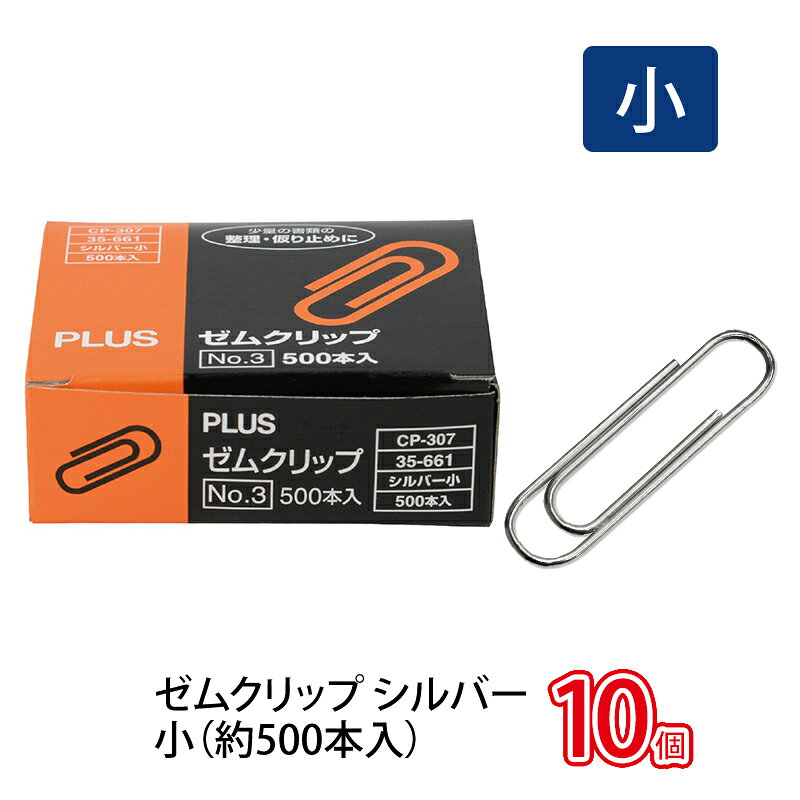 メーカー希望小売価格はメーカーカタログに基づいて掲載しています※こちらの商品は受注発注商品の為、ご注文後3〜5営業日後の出荷予定となります。※メーカー在庫切れの為1週間以内に出荷できない場合はメールにてご案内させていただきます。◆主な特長★...