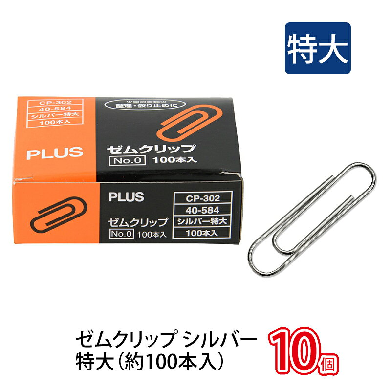 メーカー希望小売価格はメーカーカタログに基づいて掲載しています※こちらの商品は受注発注商品の為、ご注文後3〜5営業日後の出荷予定となります。※メーカー在庫切れの為1週間以内に出荷できない場合はメールにてご案内させていただきます。◆主な特長★...