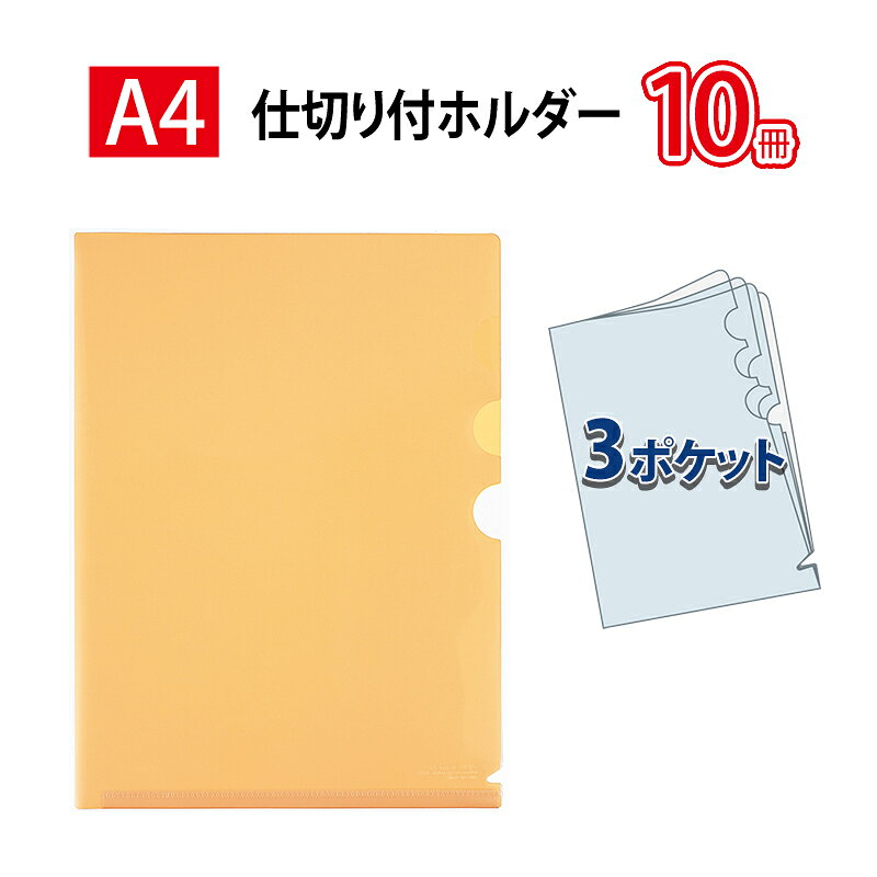 メーカー希望小売価格はメーカーカタログに基づいて掲載しています※こちらの商品は受注発注商品の為、ご注文後3〜5営業日後の出荷予定となります。※メーカー在庫切れの為1週間以内に出荷できない場合はメールにてご案内させていただきます。◆主な特長★...